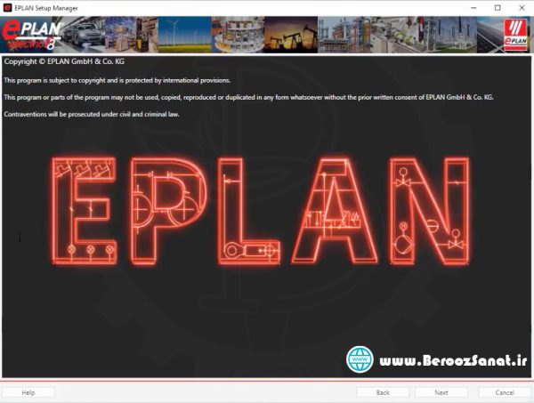 آموزش EPLAN – نصب نرم‌‌ افزار EPLAN 2022، کرک و فعالسازی