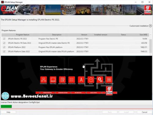 آموزش EPLAN – نصب نرم‌‌ افزار EPLAN 2022، کرک و فعالسازی – گروه فنی و مهندسی به روز صنعت