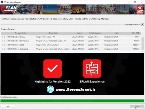 آموزش EPLAN – نصب نرم‌‌ افزار EPLAN 2022، کرک و فعالسازی – گروه فنی و مهندسی به روز صنعت